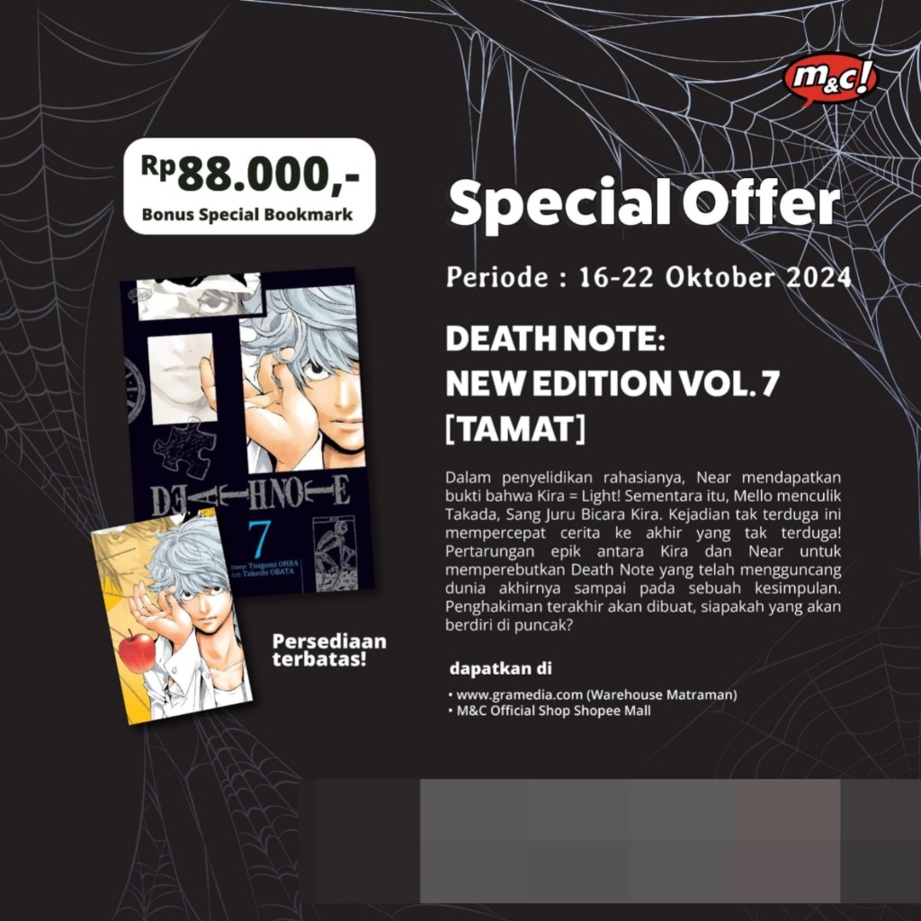 Jual Komik Death Note - New Edition 7 - Tamat (SPECIAL OFFER) by Tsugumi Ohba/takeshi Obata ...