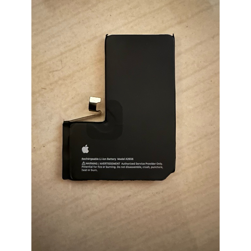 Jual baterai iphone 13 pro ory copotan | Shopee Indonesia