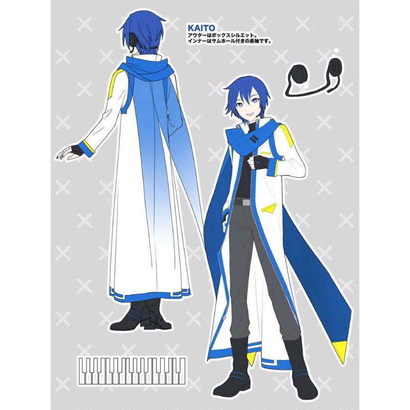 Jual Jubah Kaito dan scarf biru only Project Sekai Costume Cowplay ...