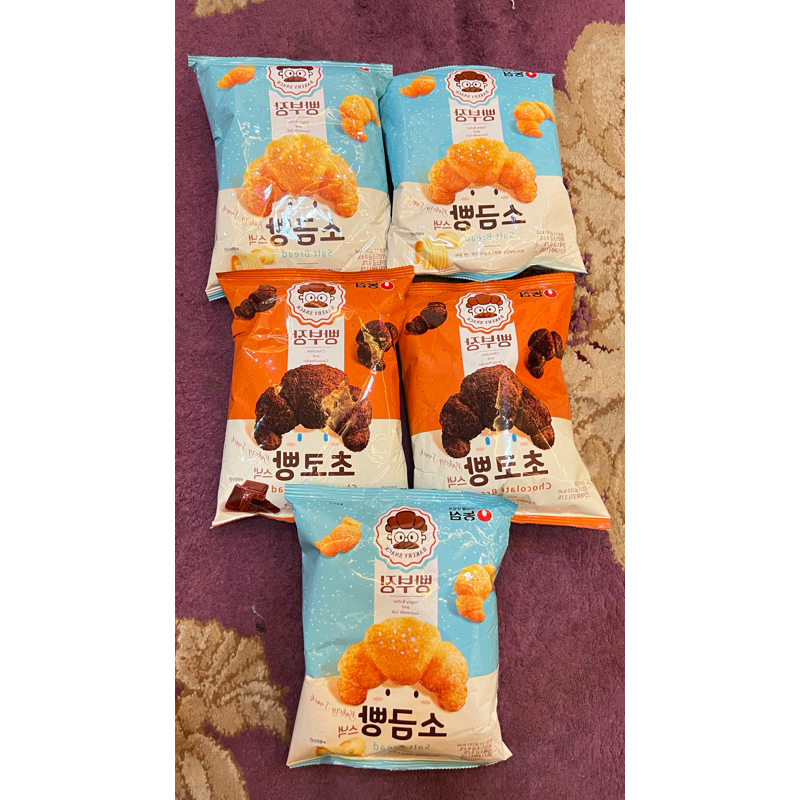 Jual Bakery Snack Salt Bread (Croissant Chips Salt Bread) dan Bakery ...