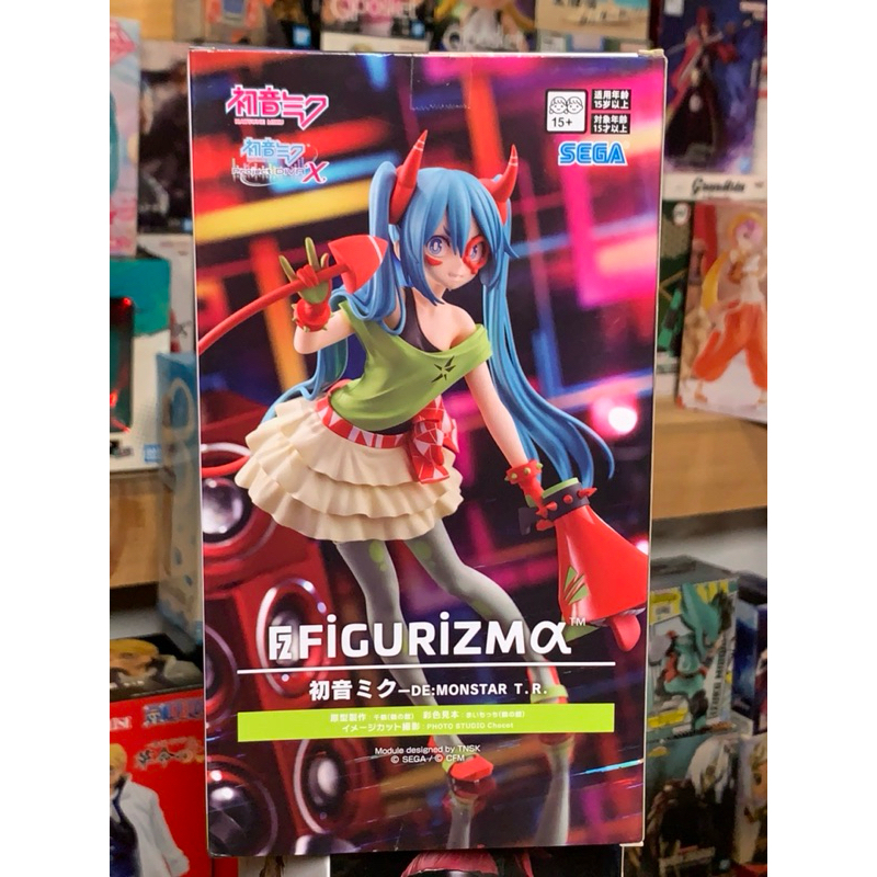 Jual SEGA FiGURiZM Figure Hatsune Miku - DemonStar Ver. Vocaloid (22cm ...