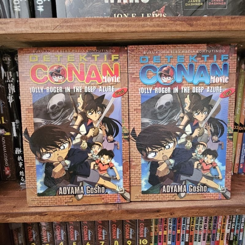 Jual [KOLPRI] DETECTIVE CONAN MOVIE Jolly Roger In The Deep Azure Set ...