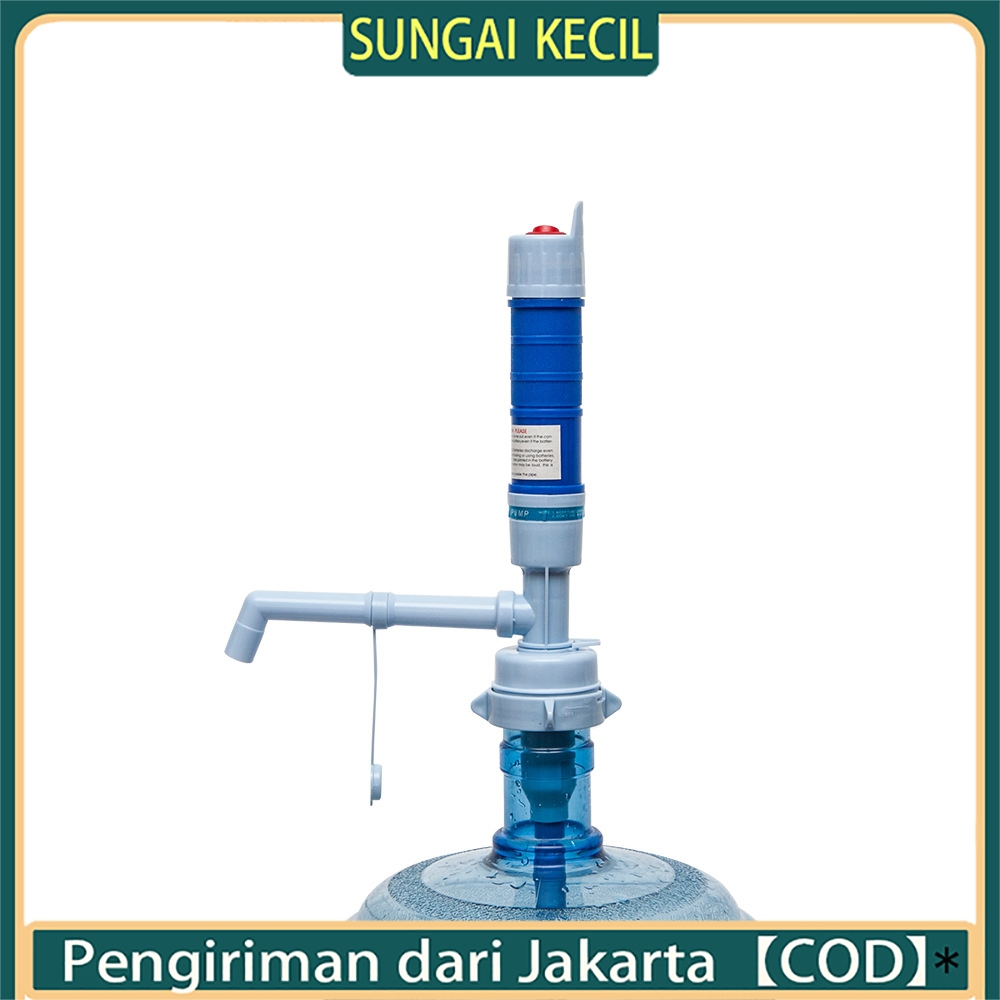 Jual POMPA GALON AIR MINUM ELEKTRIK DISPENSER AIR/Pompa air listrik ...