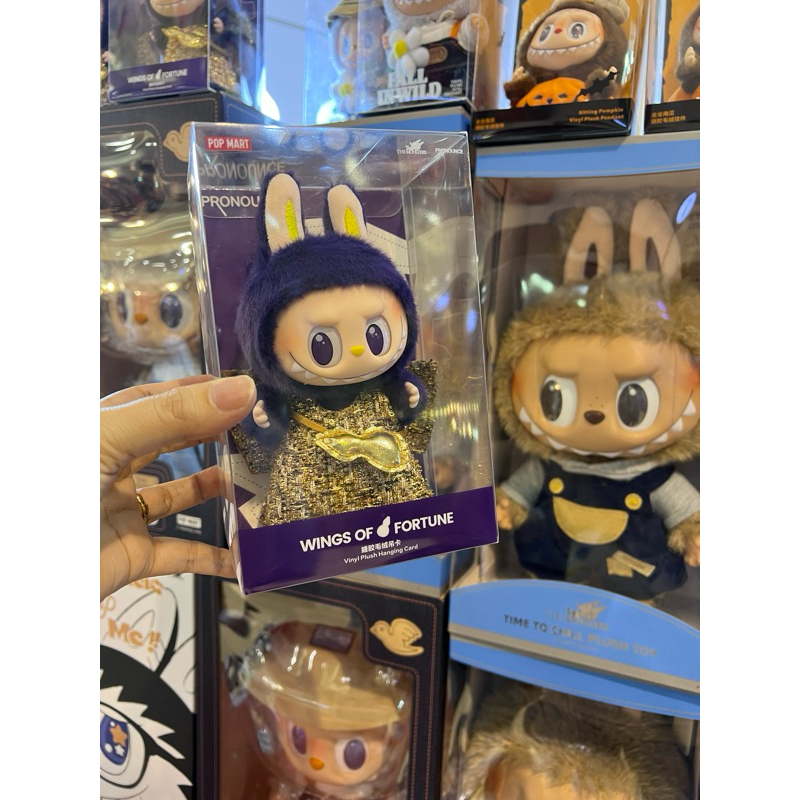 Jual labubu popmart hallowen original popmart | Shopee Indonesia