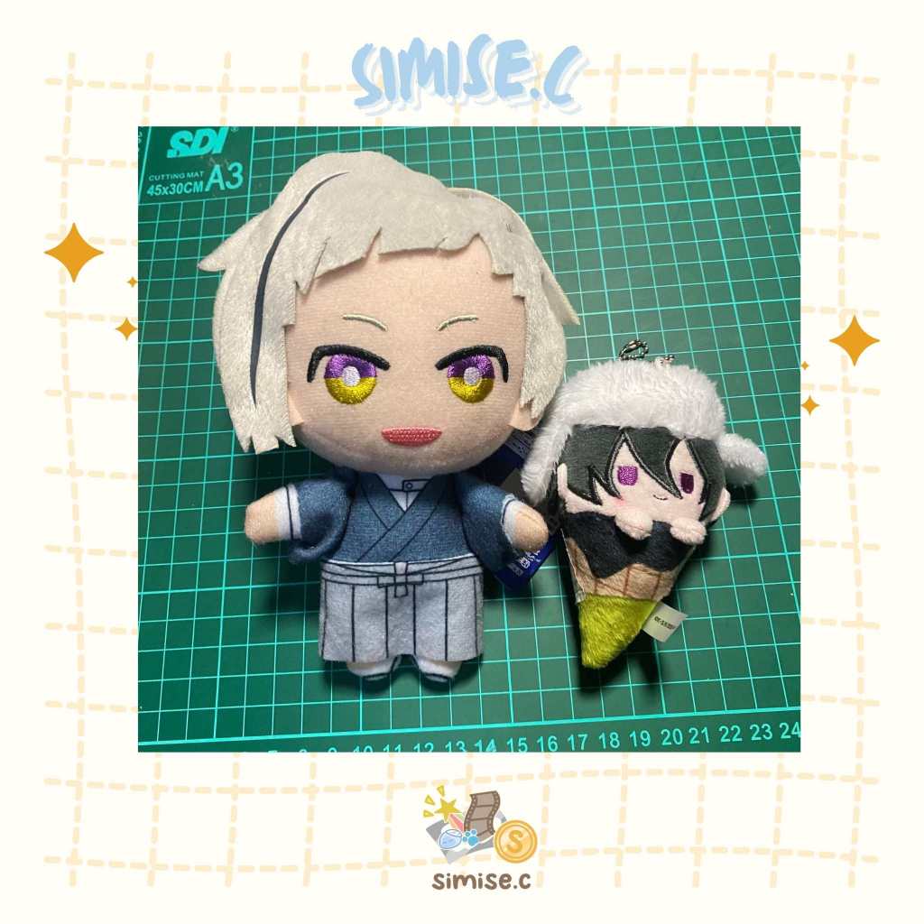 Jual Bungo Stray Dogs Plush/Boneka BSD - Atsushi Nakajima, Fyodor ...