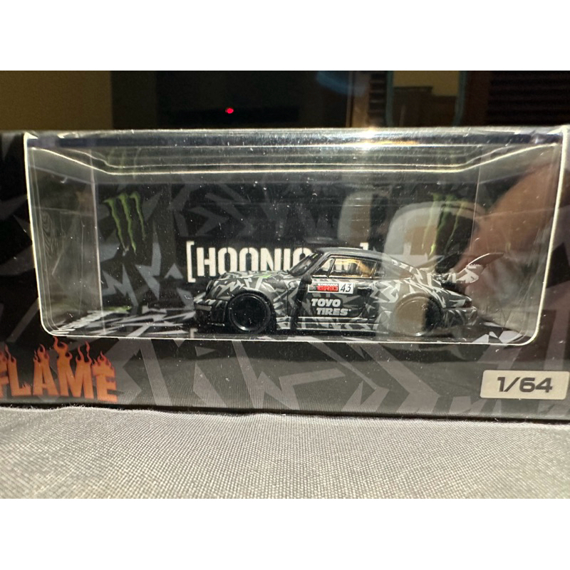 Jual RWB FLAME 2 pcs | Shopee Indonesia