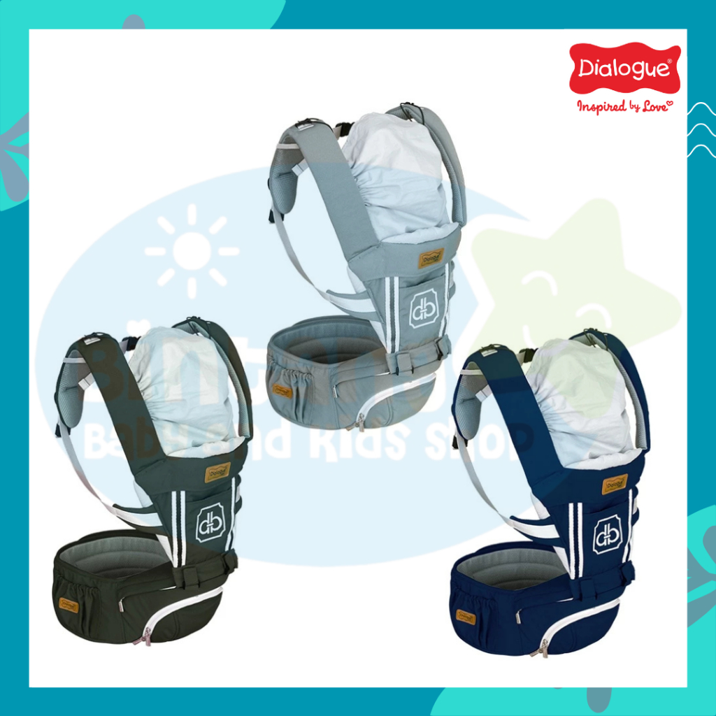 Jual Dialogue - Baby Hipseat 9 In 1 Position Classy Series DGG4415 ...
