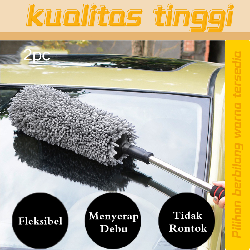Jual Kemoceng Microfiber Mobil Pembersih Debu Rumah Cuci Mobil Tebal ...