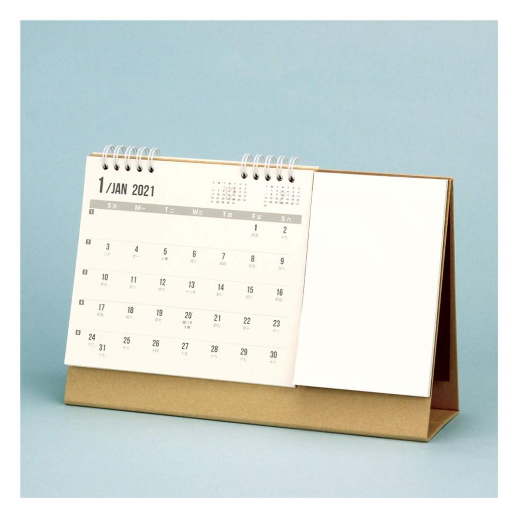 Jual Kalender Meja Kombinasi Notes - 7 Lembar 1 Muka - AC 230 - Tatakan ...