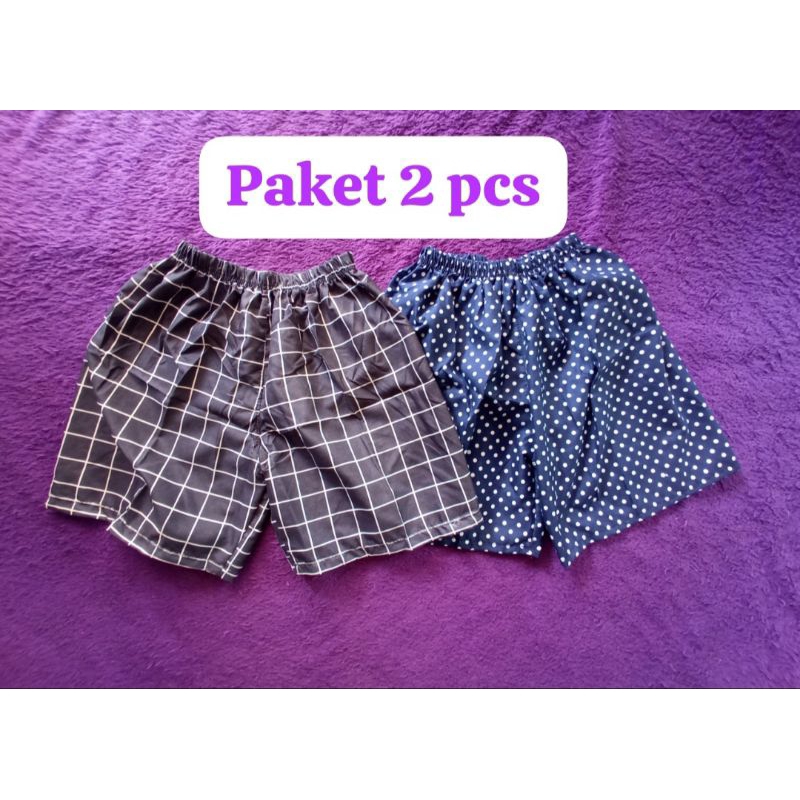 Jual Boxer Distro Motif Series Cowok Cewek paket 2 Pcs Random | Shopee ...