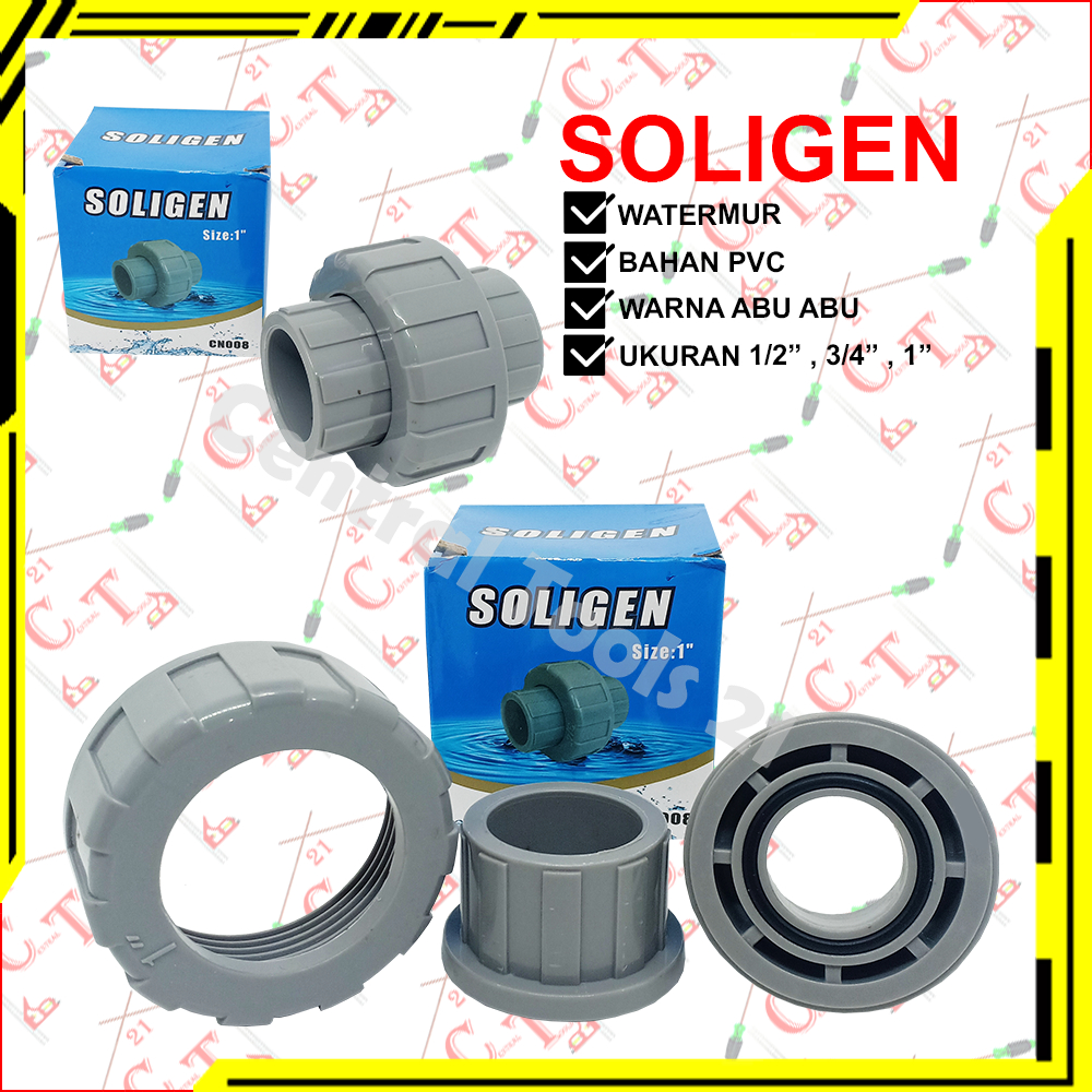 Jual Watermur Pvc Polos 1/2" 3/4" 1" Soligen / Watermur Penyambung Pipa ...