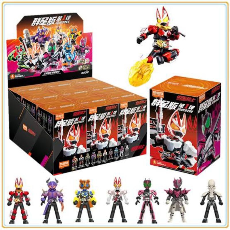 Jual Blokees Kamen Rider GV01 | Shopee Indonesia