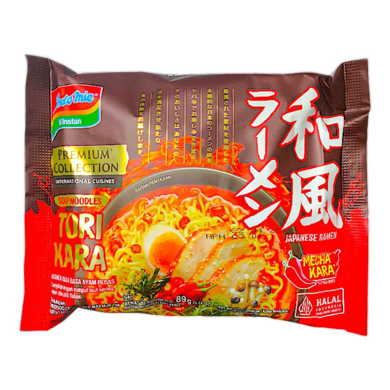 Jual Sensasi PEDAS Level Jepang! Indomie TORI KARA MECHA KARA Japanese ...