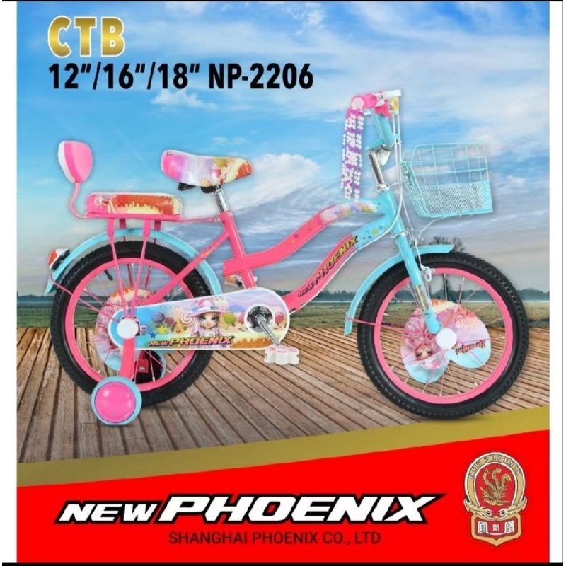 Jual Sepeda Anak mini Phoenix 16Inch 2206 | Shopee Indonesia