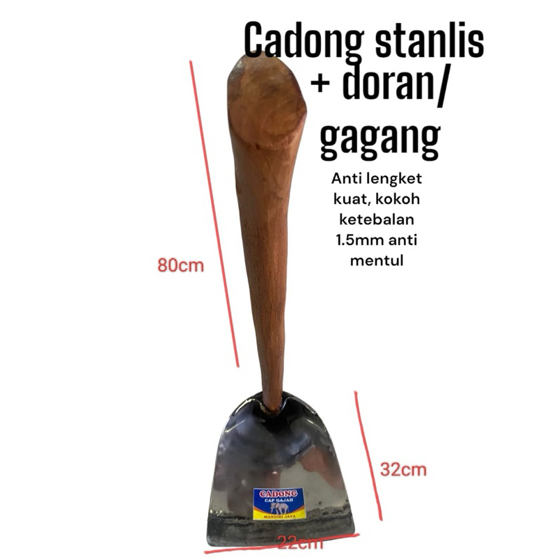 Jual [ORI]CANGKUL PACUL CADONG BESI BAJA UNTUK SAWAH LADANG KEBUN ...