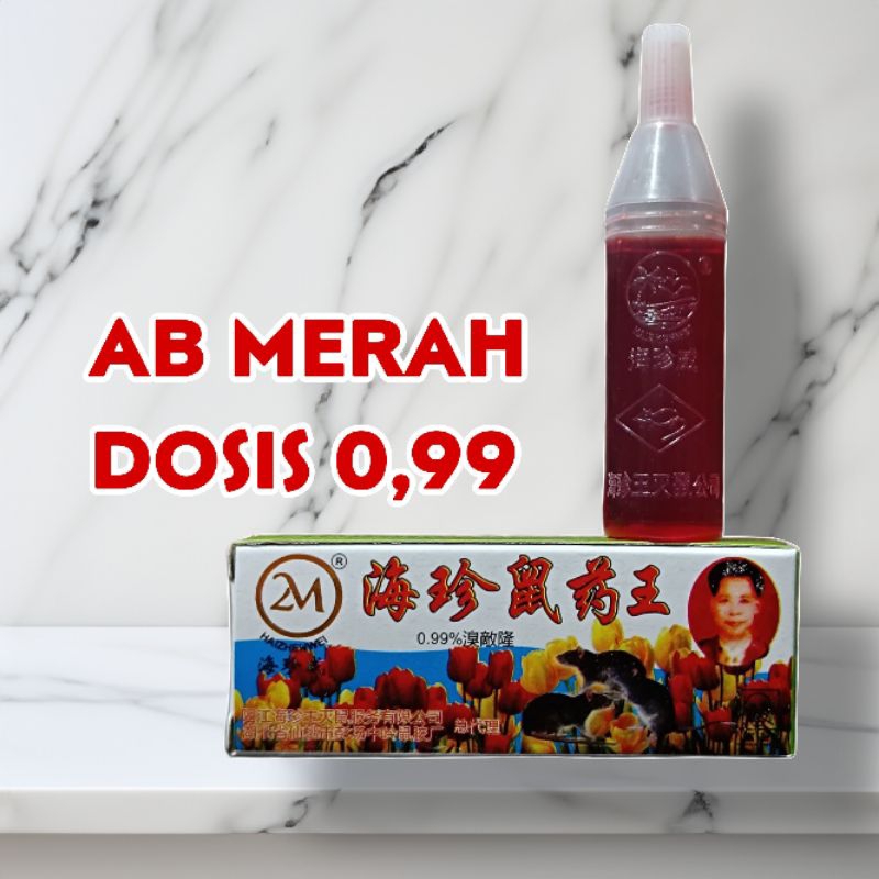 Jual Racun Tikus Obat Tikus Ampuh Maowang Cair Tetes AB Merah Kuning 2M ...