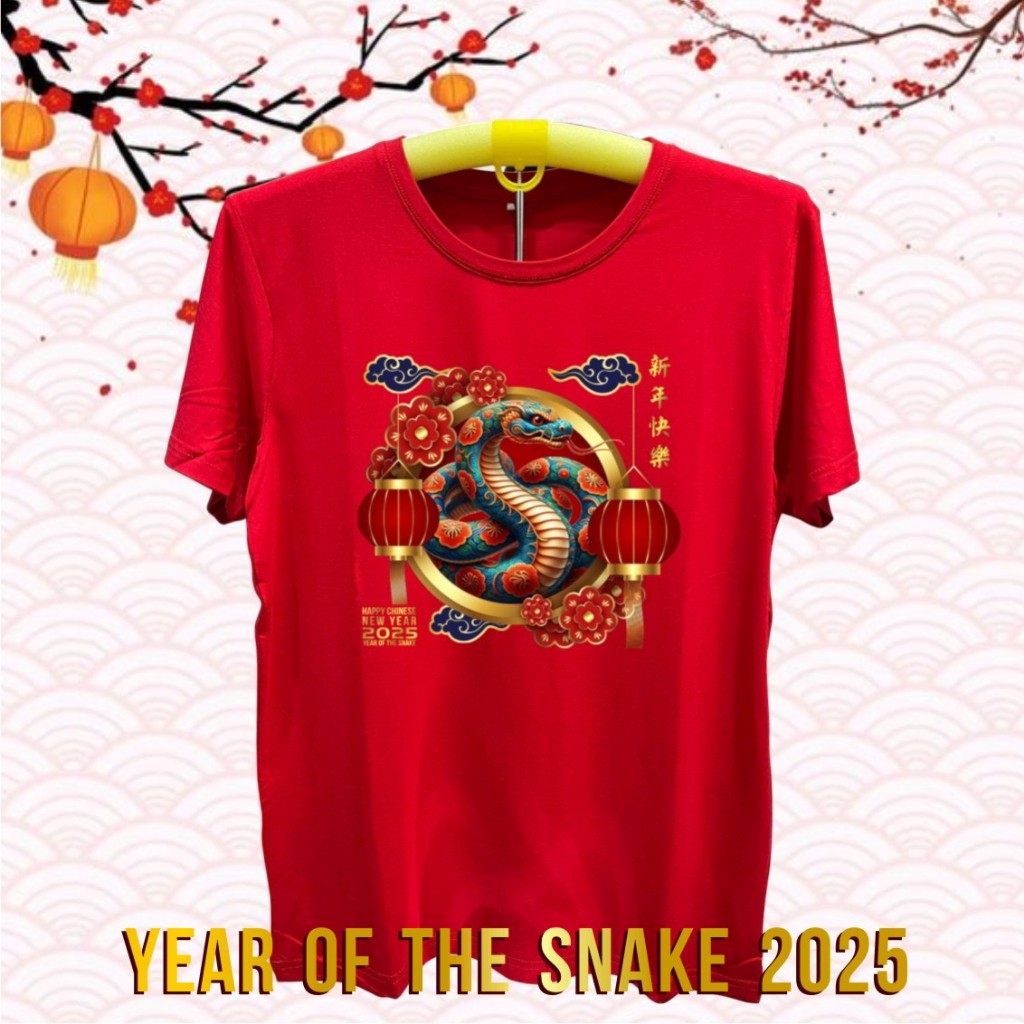 Jual KAOS IMLEK ULAR PRINT DIGITAL CNY 2025 UNTUK FAMILY PRIA-WANITA ...