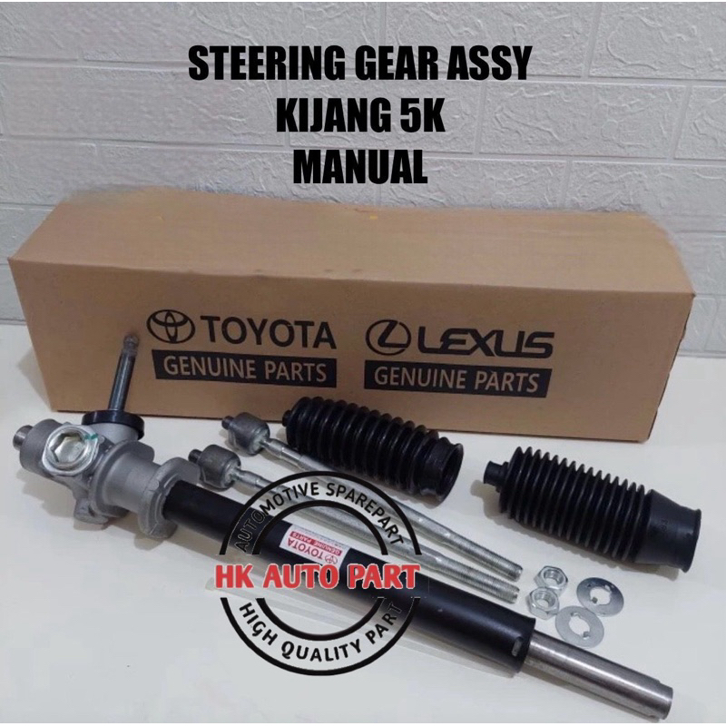 Jual RACK STIR STEERING GEAR BOX ASSY TOYOTA KIJANG 5K MANUAL STEERING BAK RAK BOREM WORM WOREM ...