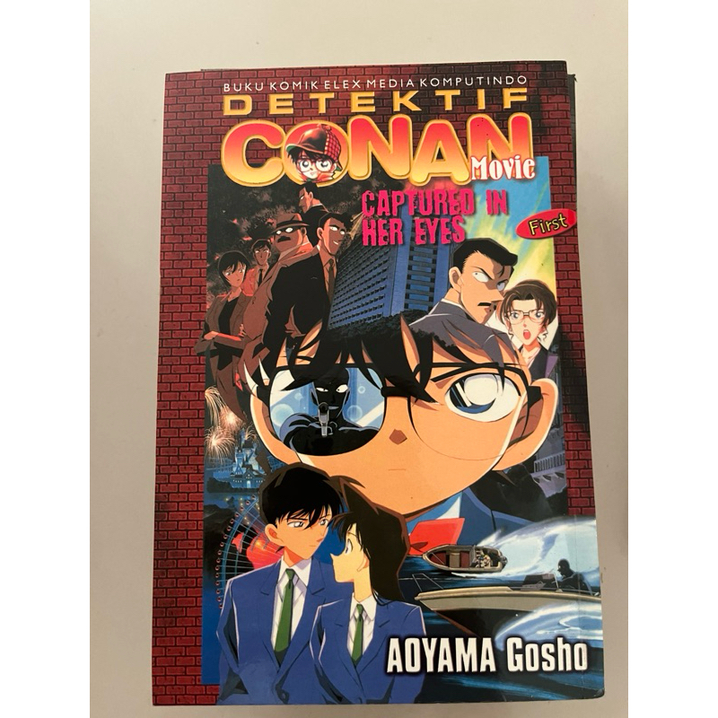 Jual komik detektif conan movie captured in her eyes first & last | Shopee Indonesia
