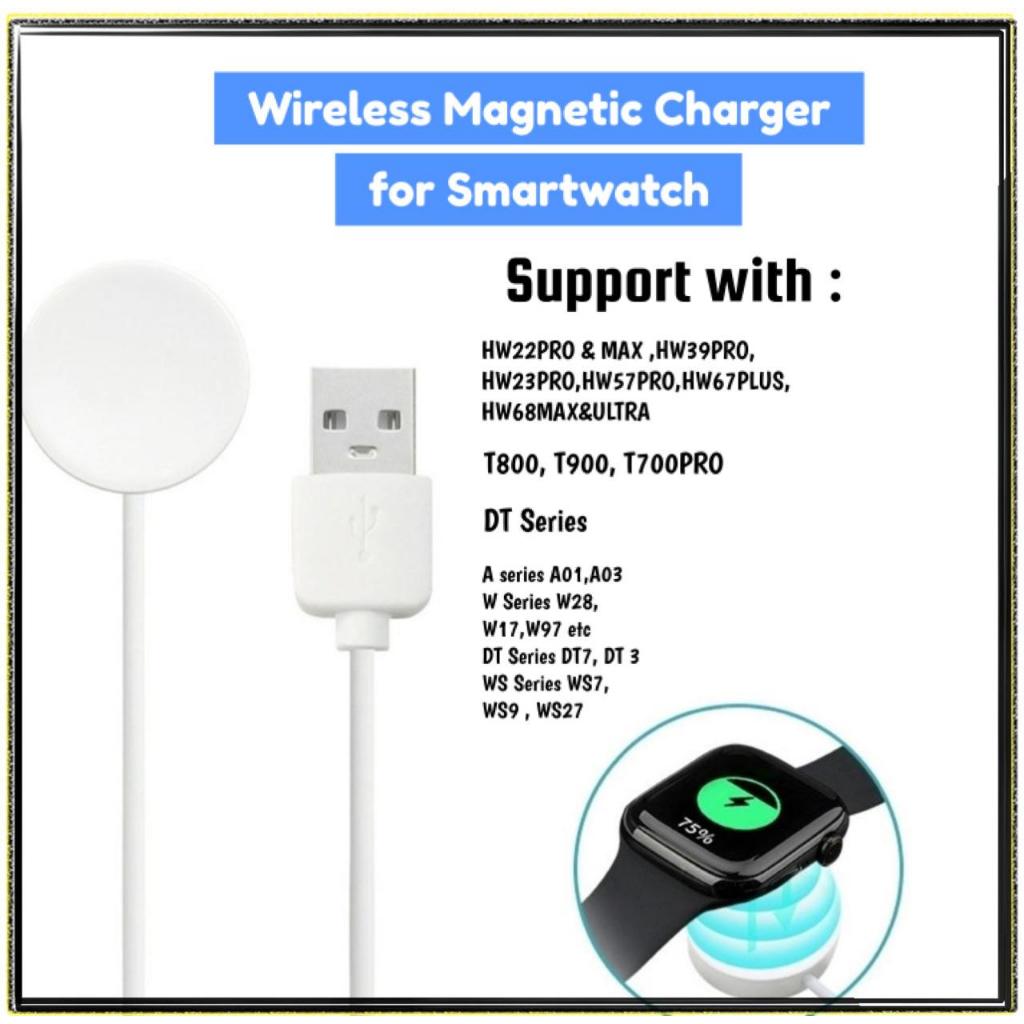 Jual RC Kabel charger wireless smartwatch Aneka Merk dan Tipe (ada di ...