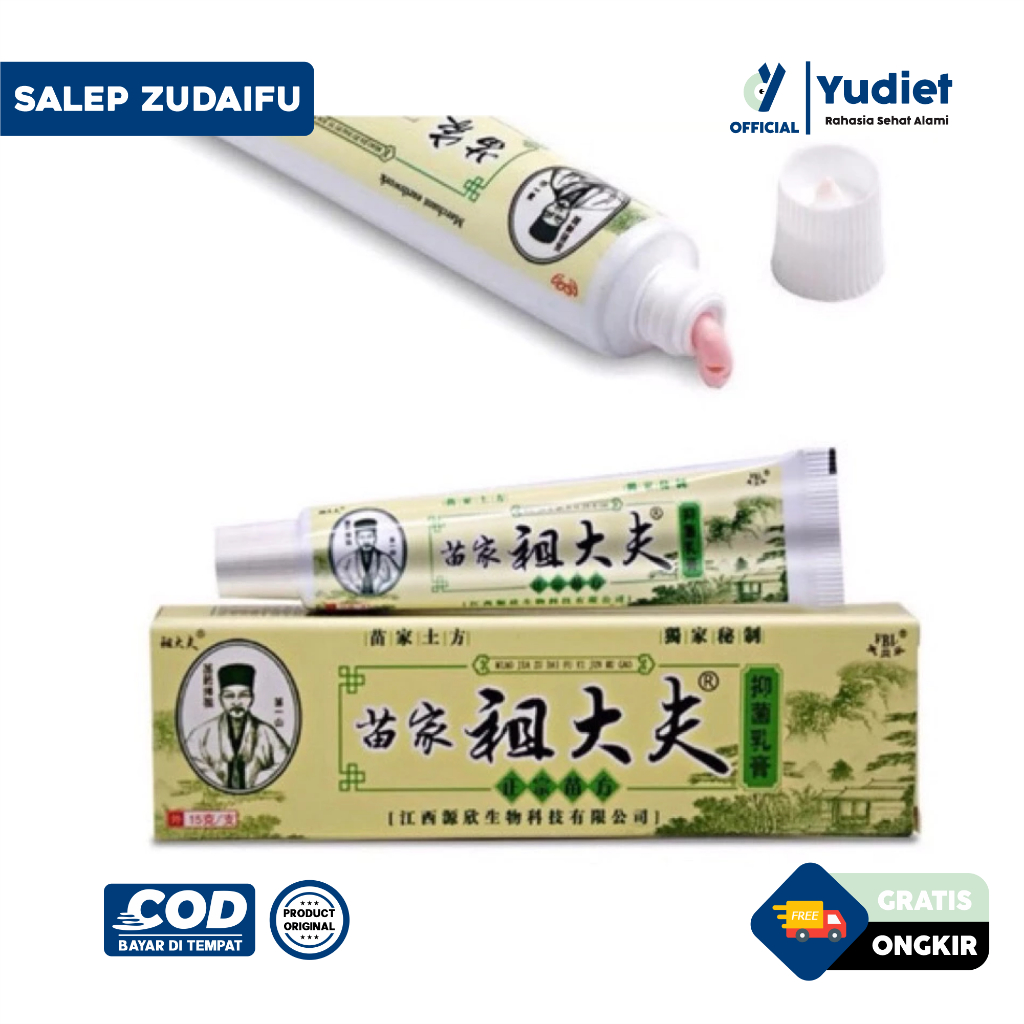 Jual Zudaifu Original Cream Gatal Tubuh Gatal Exsim Gatal Selakangan ...