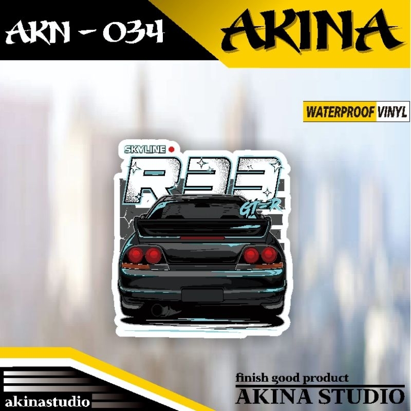 Jual sticker vinyl anti air skyline GTR R33 black | stiker vinyl anti ...