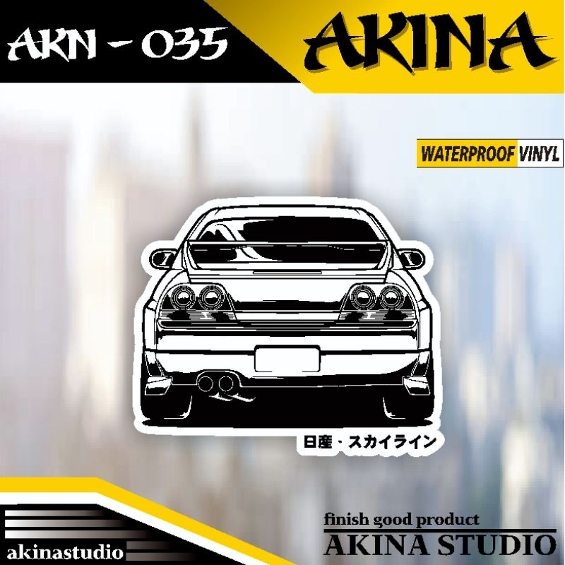 Jual sticker vinyl anti air GTR R33 rear line art | stiker vinyl anti ...