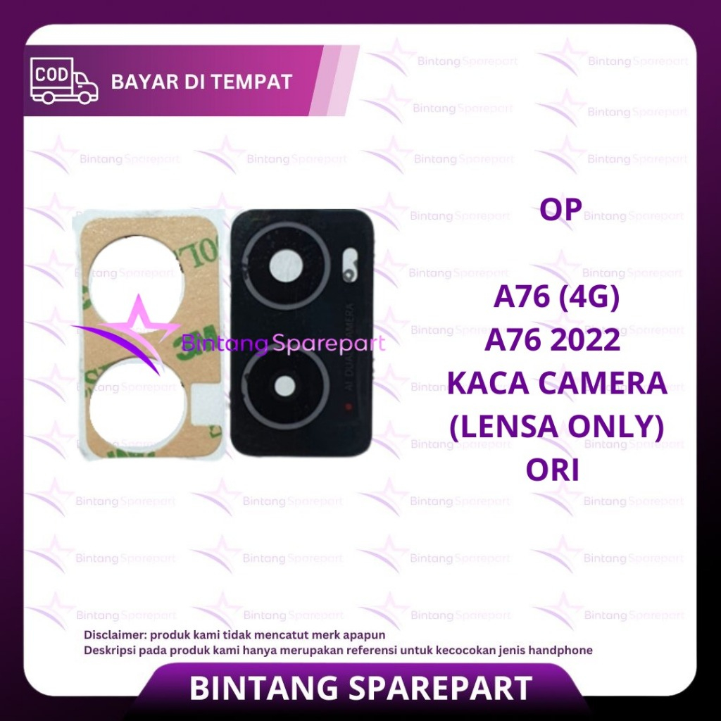 Jual KACA CAMERA OPPO A76 ( 4G ) / A76 2022 ORI ( LENSA ONLY ) | Shopee ...