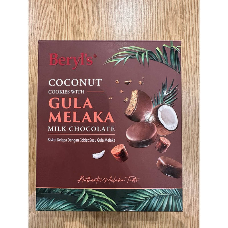 Jual beryls coconut cookies with gula melaka milk chocolate 108g ...