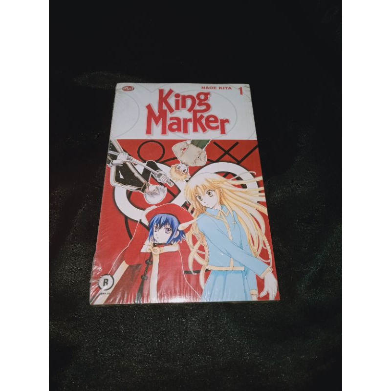 Jual manga komik king marker naoe kita | Shopee Indonesia