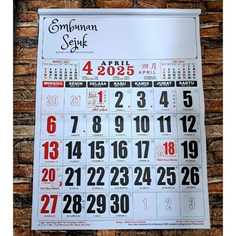 Jual Kalender Dinding Angka Jumbo [ 2025 ] Dengan Tanggalan Cina [ 50cm ...