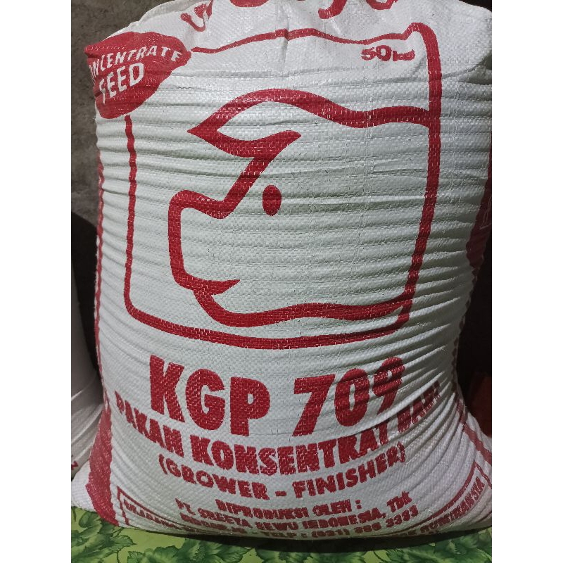 Jual Pakan Konsentrat Babi Grower Pedaging Sreeya KGP 709 1kg | Shopee ...