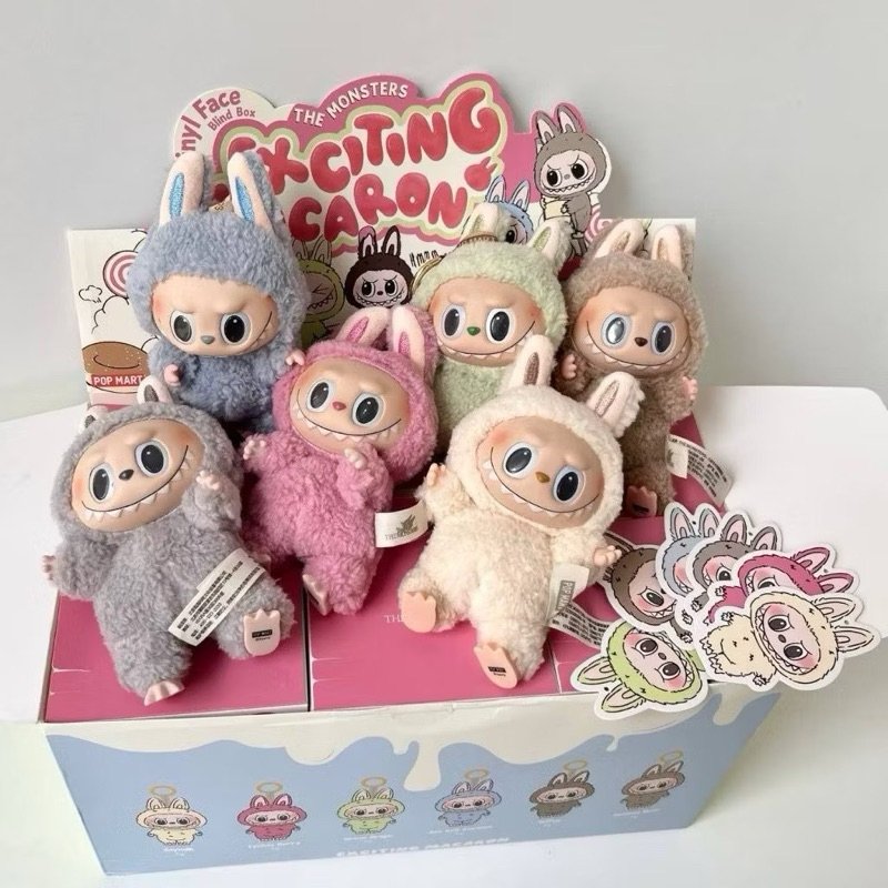 Jual GANTUNGAN LABUBU VERSI STANDING / BERDIRI VERSI 1 KUALITAS IMPORT ...