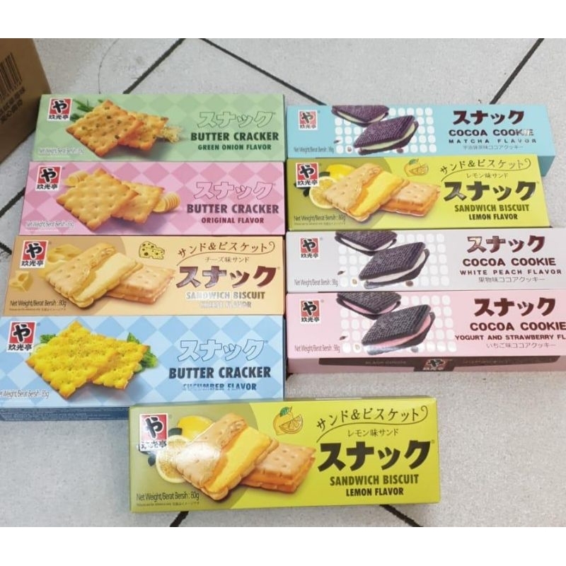 Jual READY HALAL BPOM JGT COCOA COOKIES/ BUTTER CRACKER/ SANDWICH ...