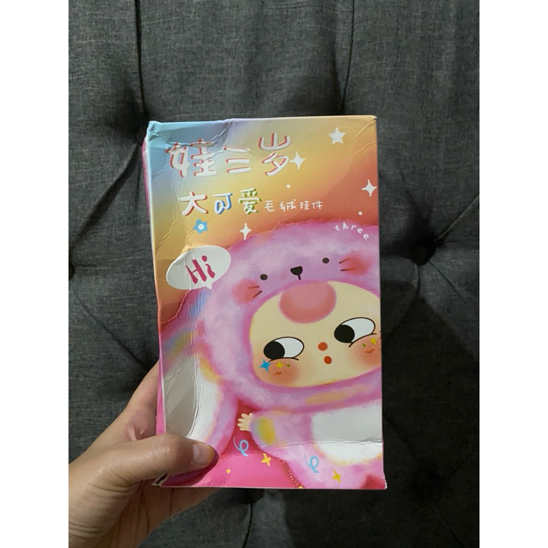 Jual BB3 V3 Gajah mata juling / bb3 shio atau zodiac | Shopee Indonesia