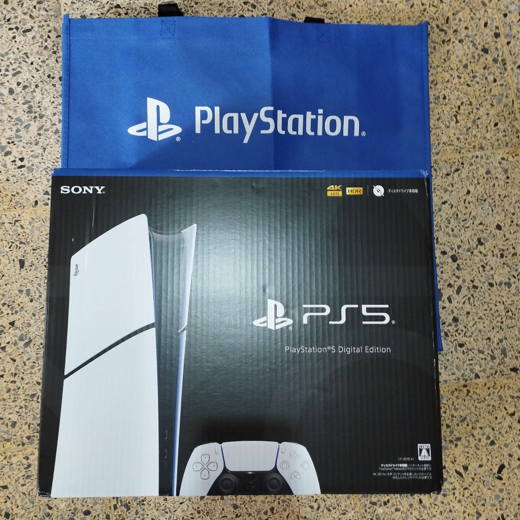 Jual Play Station 5 Digital Edition 1 TB PS5 Japan Version Baru Segel ...