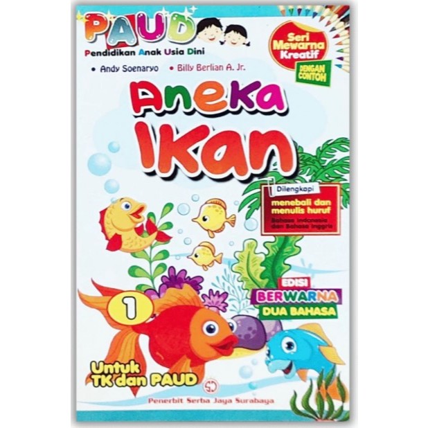 Jual Buku Anak Paud Kreatif Mewarnai Aneka Ikan Jilid 1 - Untuk Paud ...