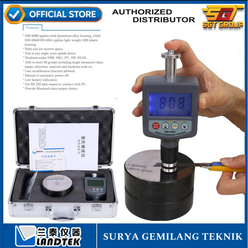 Jual Hardness Tester HM6561 Leeb Metal Landtek HM-6561 kekerasan besi ...