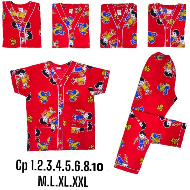 Jual baju tidur imlek shio ular 2025 / Piyama imlek shio ular 2025 ...