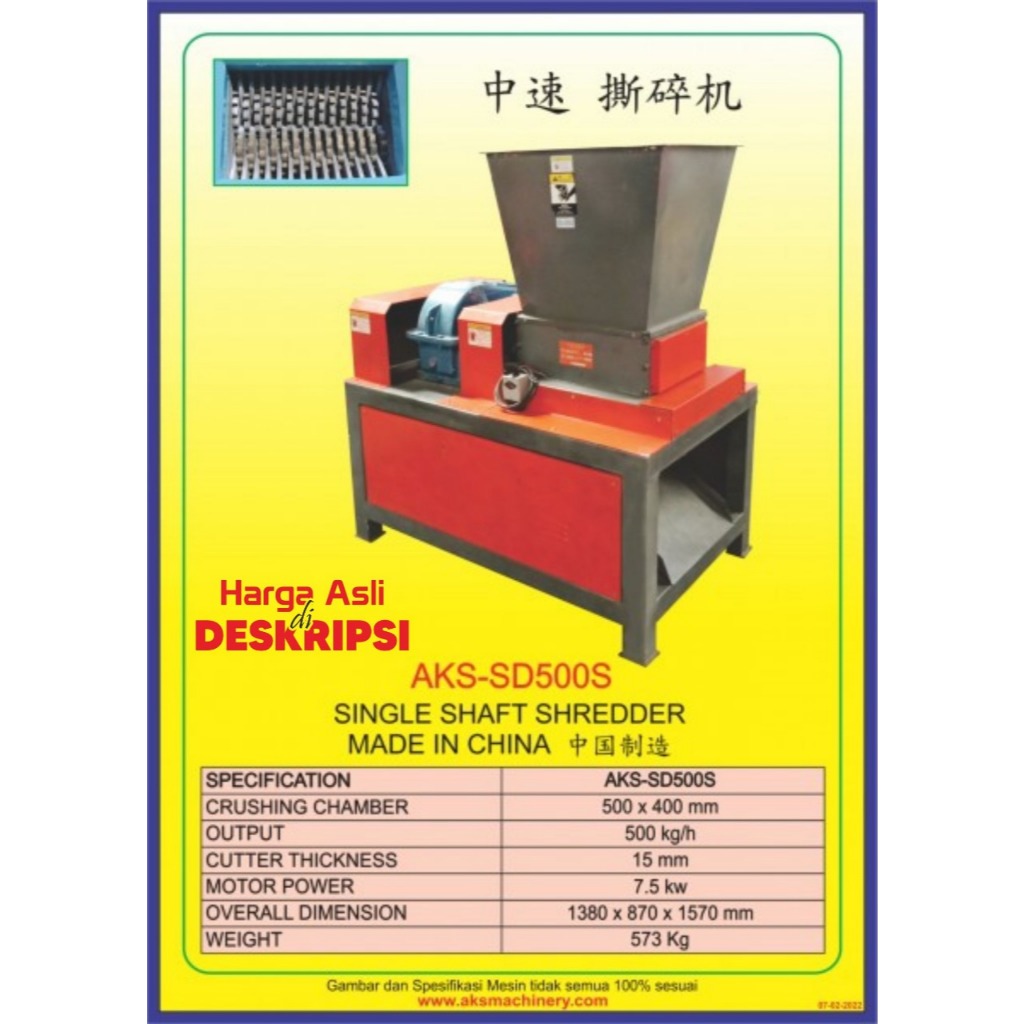 Jual Mesin Single Shaft Shredder 500 kg-SD-500S | Shopee Indonesia