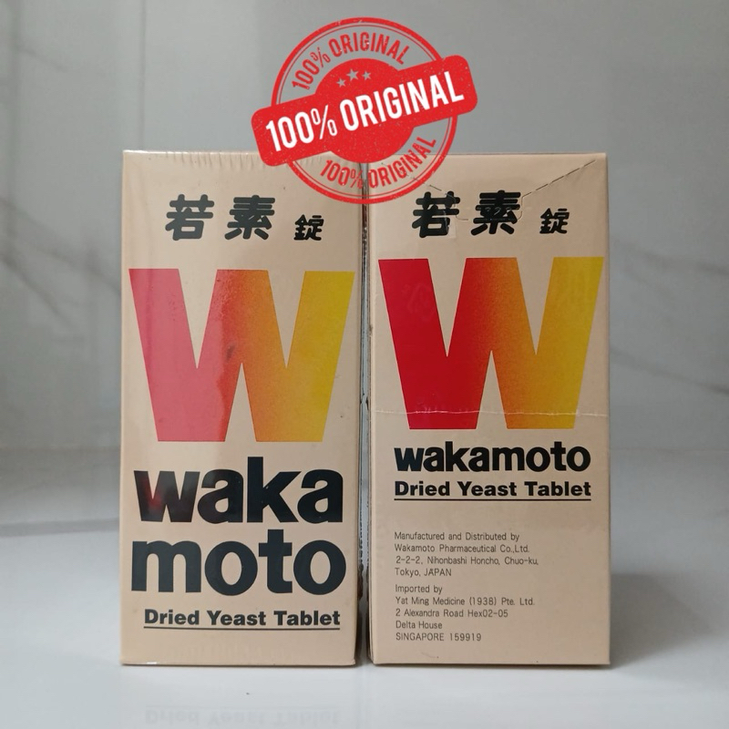 Jual Wakamoto Tablets 300tablet Original Jepang Obat Sakit Lambung Sakit Maag Vitamin Pencernaan ...