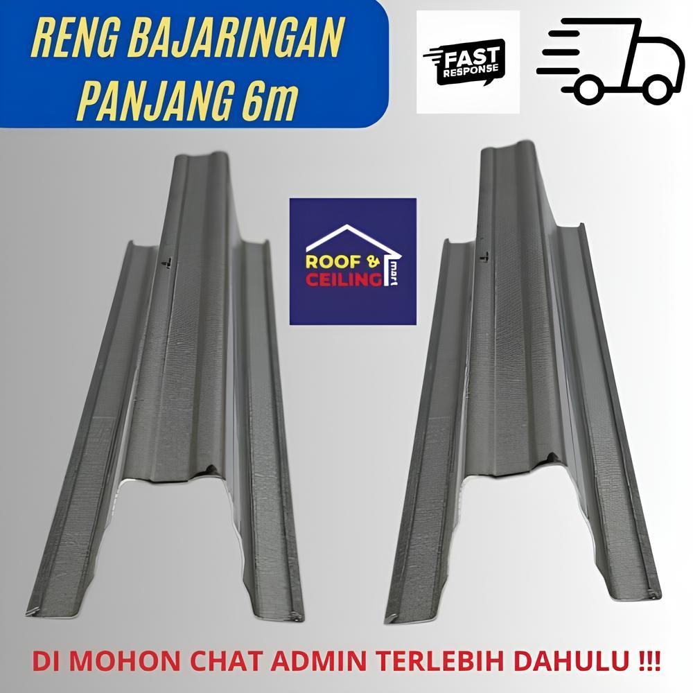 Jual RENG BAJA RINGAN SNI / RENG RANGKA ATAP | Shopee Indonesia