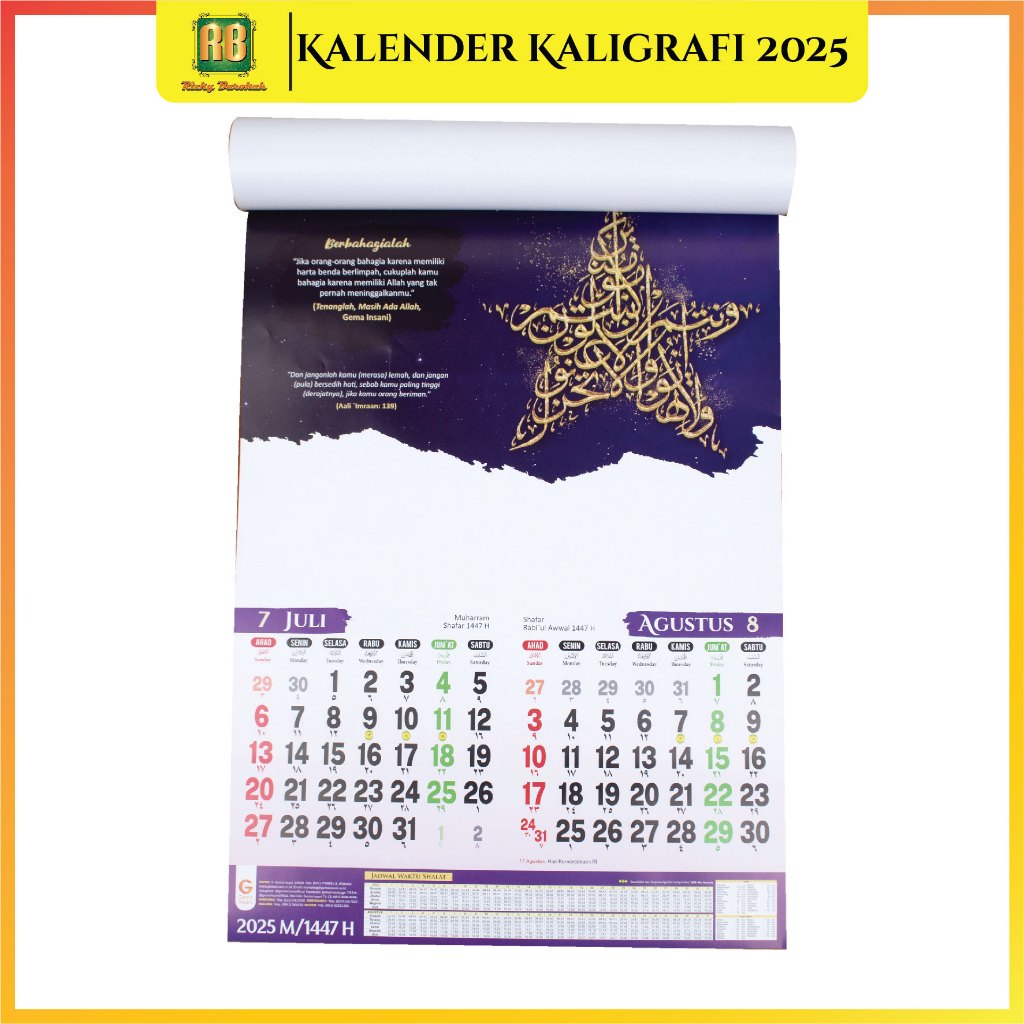 Jual Kalender Tanggalan Islam Dinding 2025 Masehi Gambar Kaligrafi ...