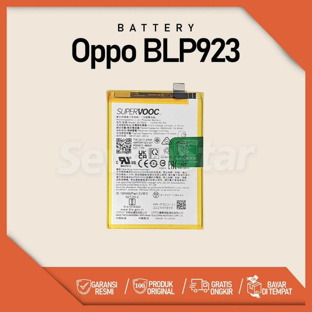 Jual Battery BLP923 Baterai BLP 923 Batrei Tanam Oppo A77S Battery A57 ...