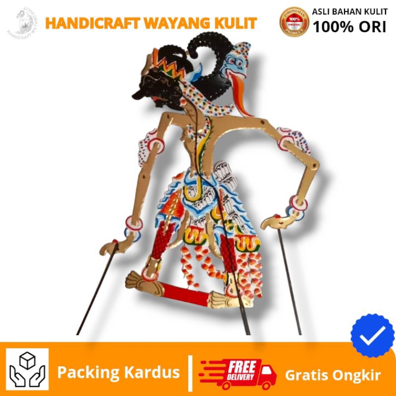 Jual Wayang kulit sapi tebal ONTOREJO | Shopee Indonesia