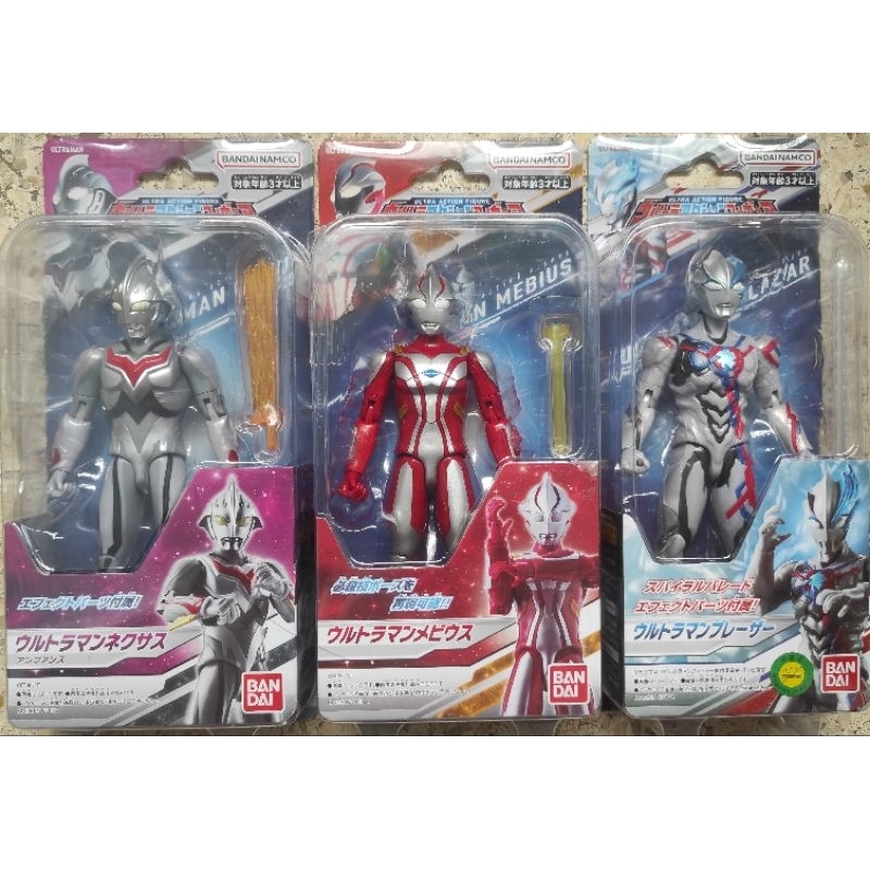 Jual Ultraman Bandai | Shopee Indonesia