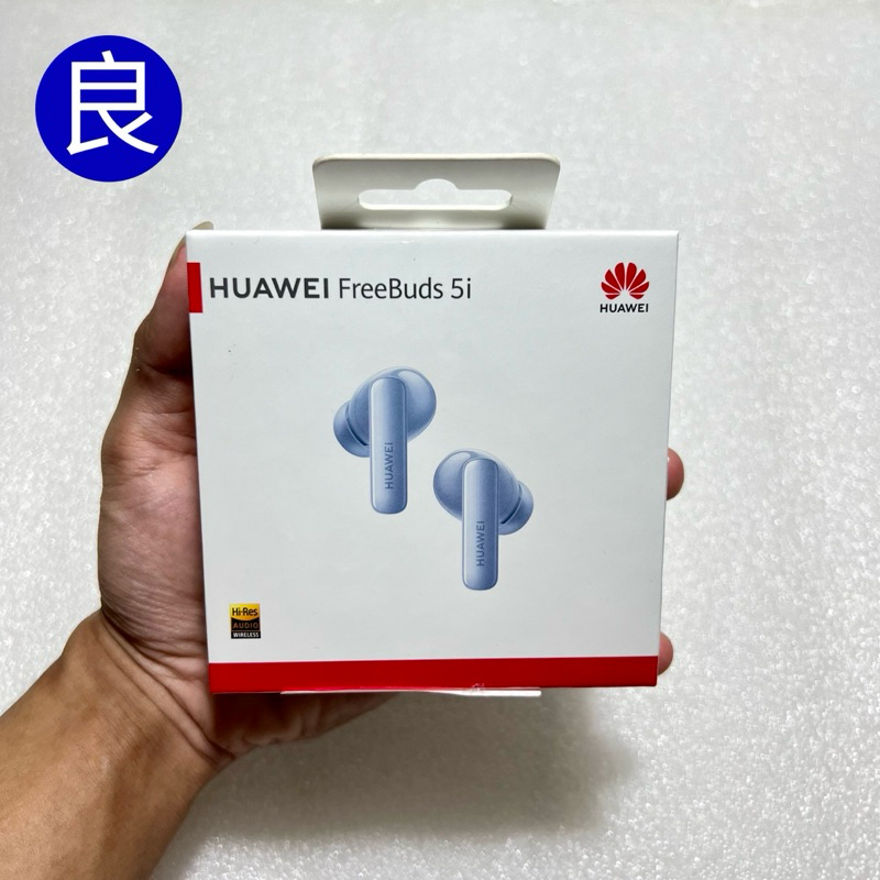 Jual BNIB Huawei FreeBuds 5i Isle Blue Garansi Resmi Indo New Murah ...