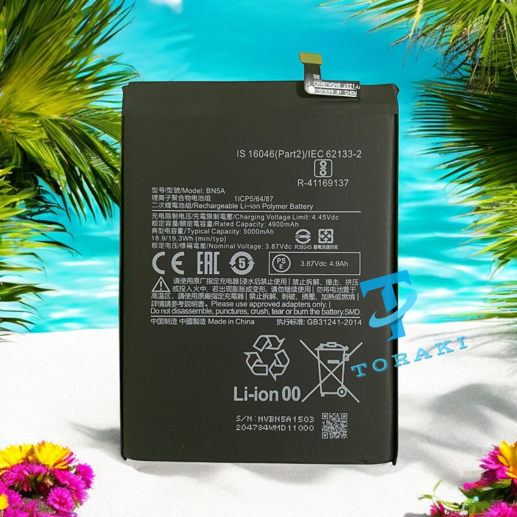Jual Batre For Redmi 10 4G 2021 / 2022 / Redmi Note 10 (5G) / Poco M3 ...