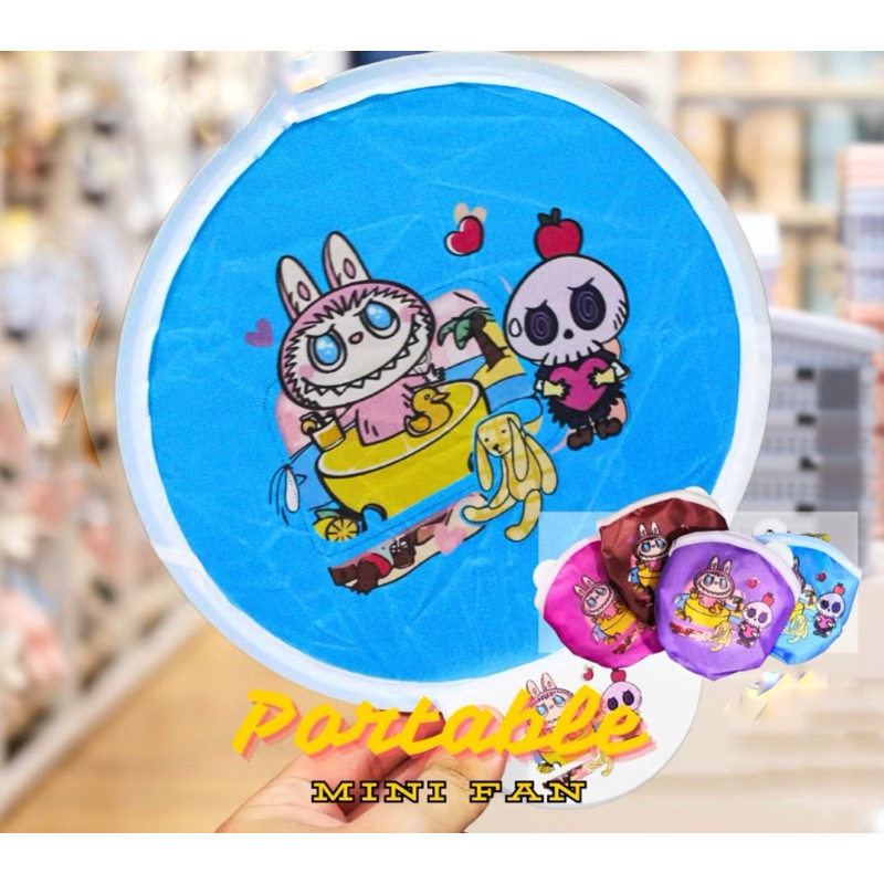 Jual KIPAS TRAVEL LABUBU - SANRIO / KIPAS LIPAT DOMPET / MAINAN ...