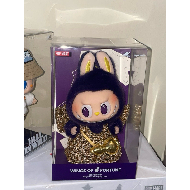 Jual Labubu Pronounce | Shopee Indonesia